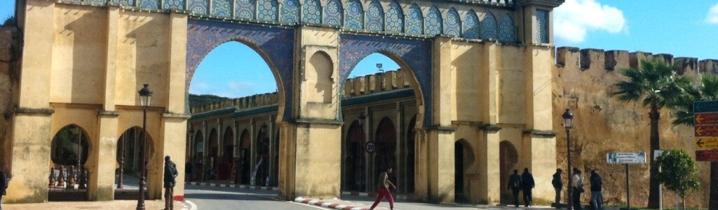 THINGS TO KNOW ABOUT MEKNES | Finest Morocco Tours